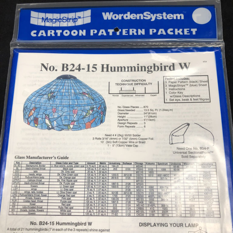 Worden Lamp System | Glass House Store