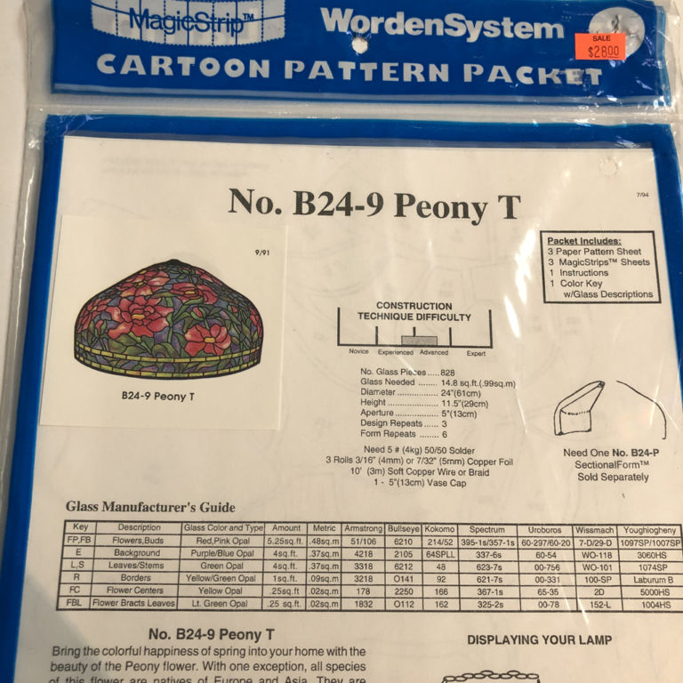 CF18P Worden Full Lamp Form | Glass House Store
